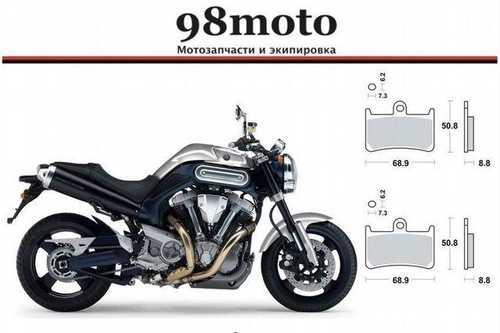 Тормозные колодки Yamaha MT-01 1700, 05-06, перед