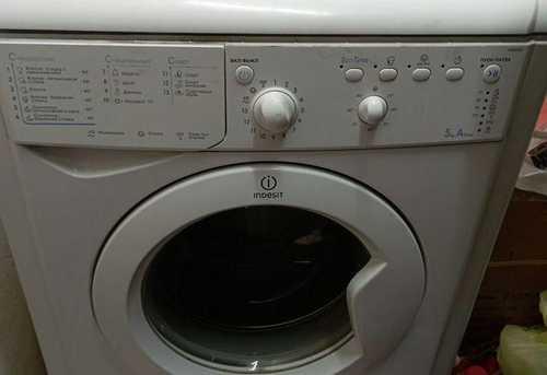 Запчасти от стиральной машины