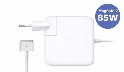 Блок питания для Apple 20V 4.25A 85W MagSafe2 T-sh