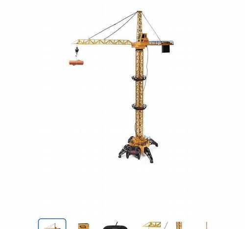 Подъемный кран ру Mobicaro