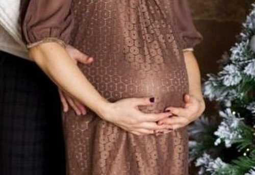Платье нарядное для беременных