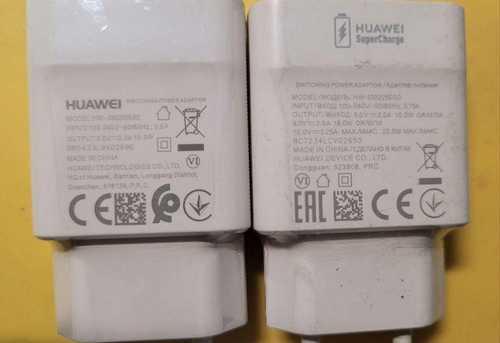 Зарядное устройство Huawei/Honor