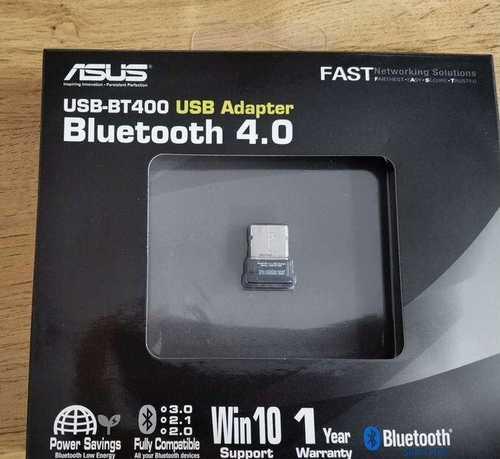Сетевой адаптер Bluetooth Asus USB-BT400