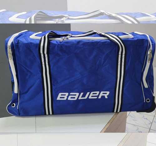 Хоккейный баул bauer