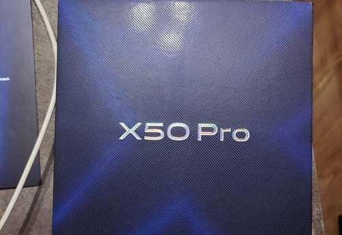 vivo X50 Pro, 8/256 ГБ