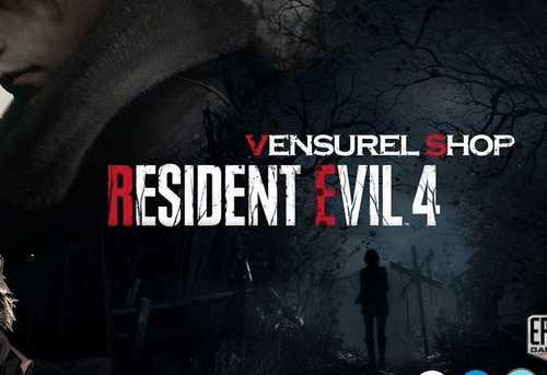 Resident Evil 4 - Remake (Steam/Steam deck)