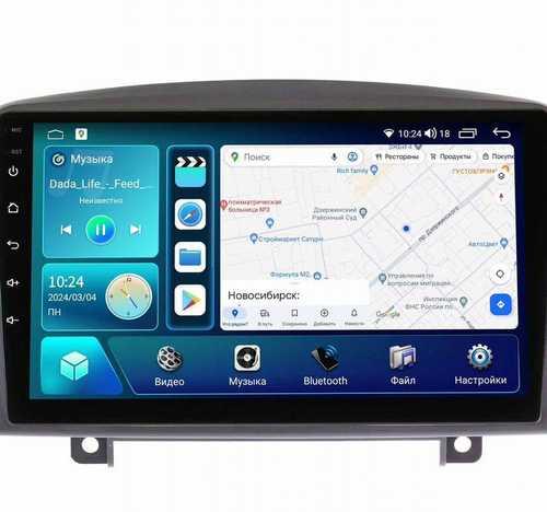 Магнитола Hyundai Sonata 05-11 Android 4 32 FYT 9"