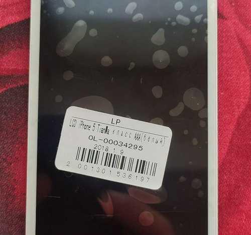Дисплей для iPhone 5