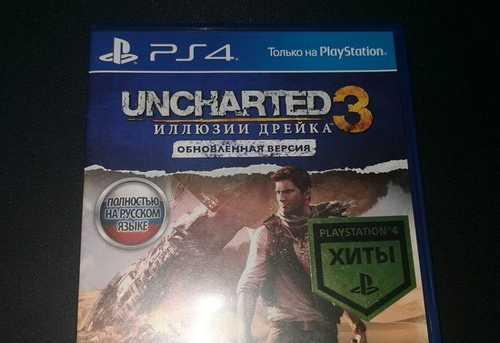 Uncharted 3 Иллюзии Дрейка PS4
