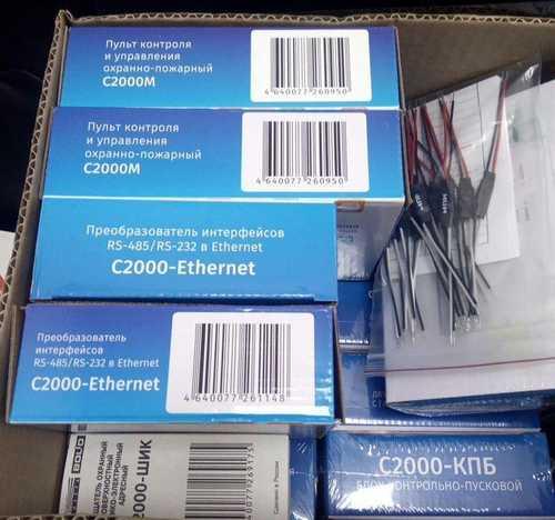 С2000 Ethernet