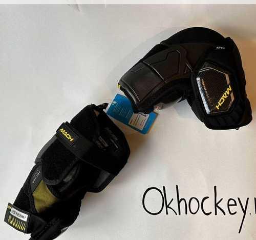 Налокотники Bauer Supreme Mach Sr