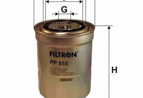 Filtron PP855 Фильтр топливный toyota