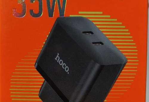 Зарядное устройство Hoco dual 35w