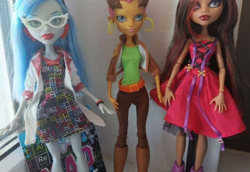 Гильда, Клодин, Гулия (monster high)