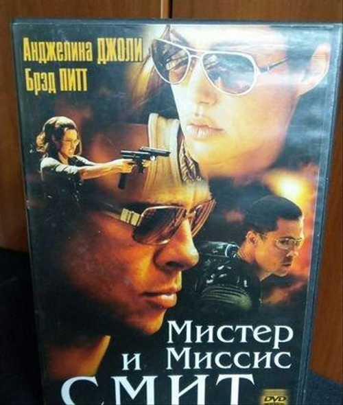 Анжелина Джоли. Фильмография на 4хDVD дисках