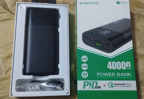 Powerbank 40000