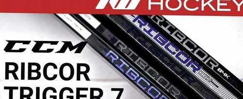 Клюшка C-R22 Trigger 7 Pro Jr Stick, L, 50, 29 ссм