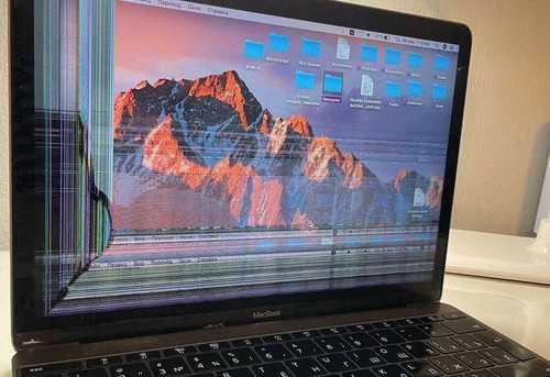 Apple macbook 12 retina 2017