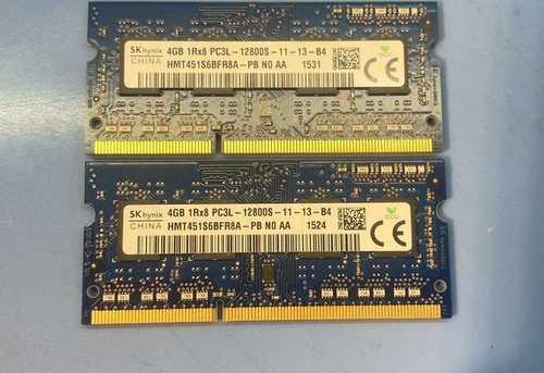 Оперативная память ddr3L 4 gb skhynix