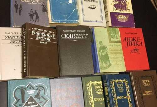 Книги времен СССР