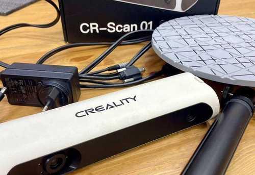 3D сканер creality CR-Scan 01