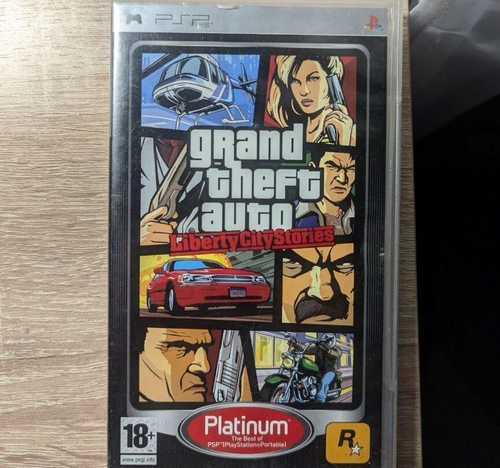 Диски для PSP UMD