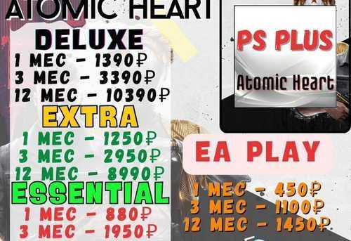 Подписка ps plus Atomic Heart для ps ea play