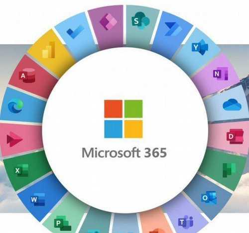 Microsoft office 365 ключ для macbook