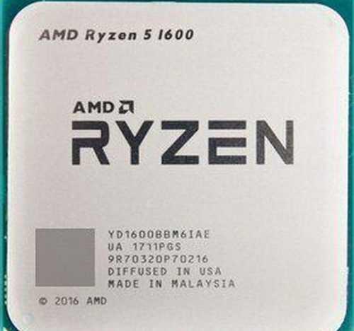 Ryzen 5 1600