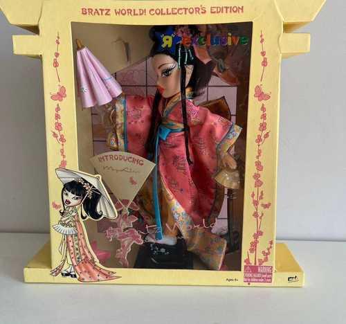 Bratz World Collectors Edition Tokyo Japan