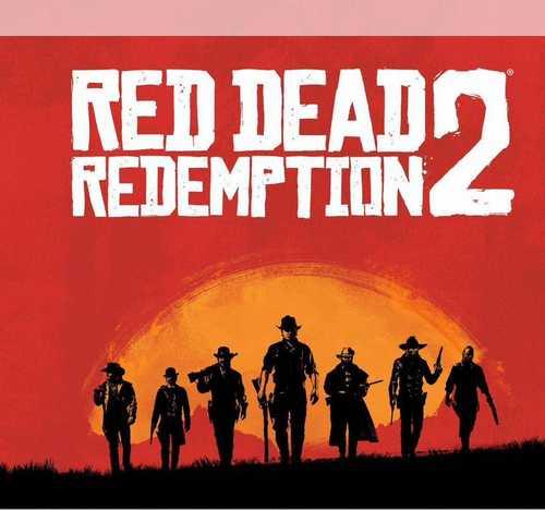 Red Dead Redemption 2