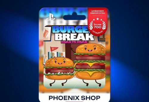 Burger Break Head to Head (PS4)