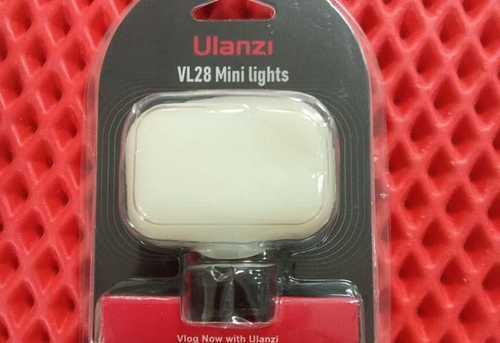Накамерный свет Ulanzi VL 28 Mini Lights