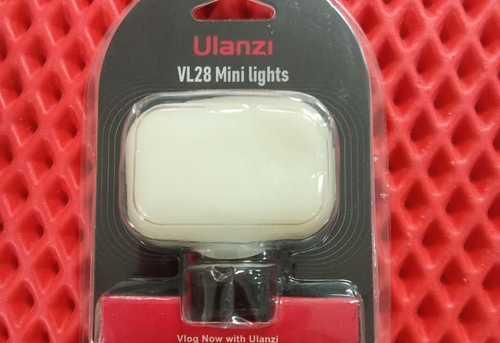 Накамерный свет Ulanzi VL 28 Mini Lights