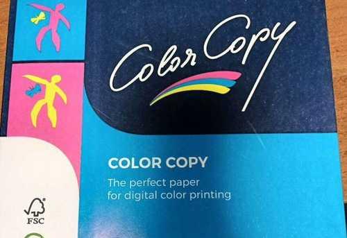 Бумага color copy