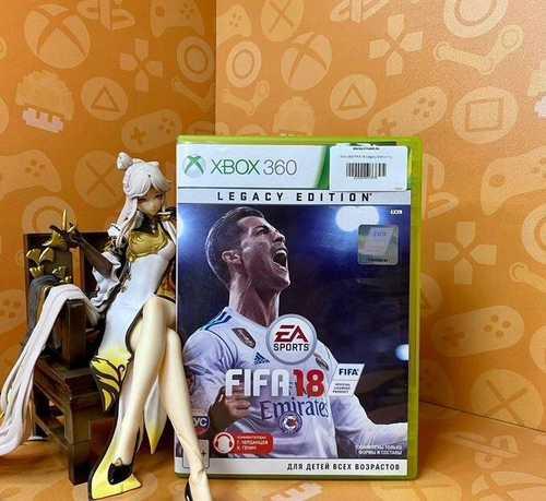 Xbox 360 FIFA 18 Legacy б/у