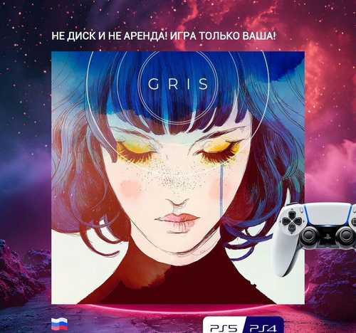 Gris PS4 and PS5