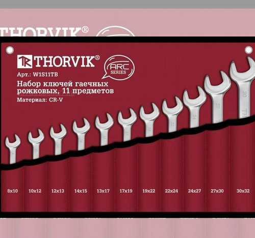 Thorvik W1S11TB Набор ключей гаечных рожковых сери
