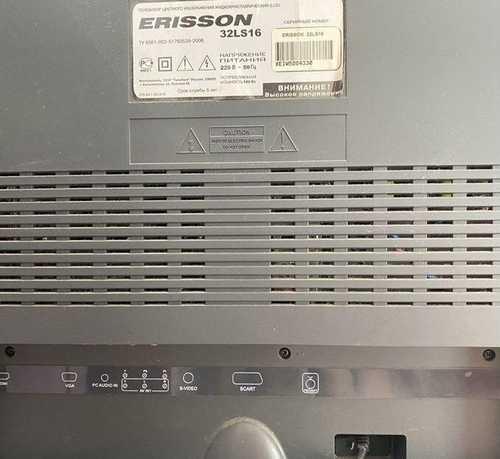 Телевизор Erisson 32LS16 (в рабочем состоянии)