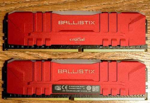 Crucial Ballistix RGB DDR4-3600 32GB (2x16GB)
