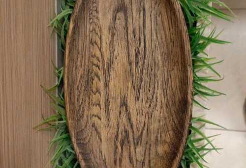 Тарелка деревянная, посуда из дерева