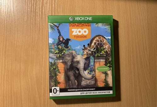 Zoo Tycoon для Xbox One