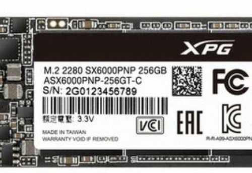 Ssd m2 nvme 256gb