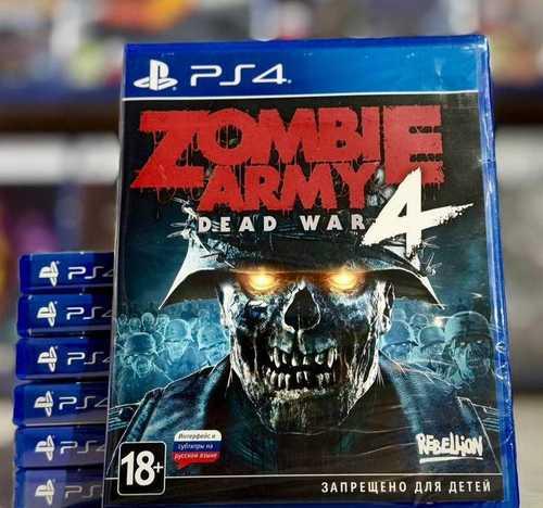 Zombie Army 4: Dead War (PS4)