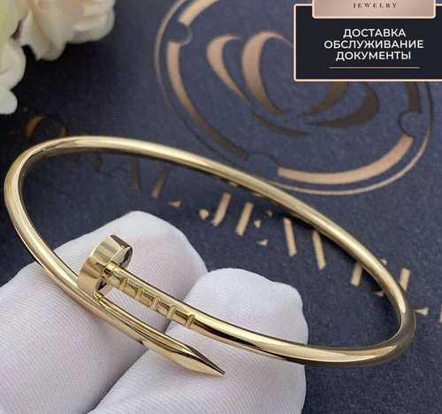 Браслет Cartier Juste un Clou, маленькая модель