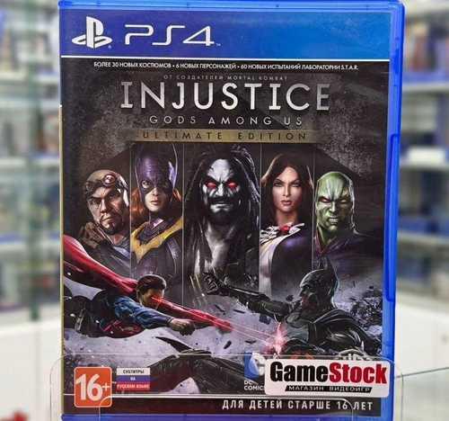 PS4 Injustice: Gods Among Us Ultimate Edition Б/У (Русские субтитры) cusa-00051