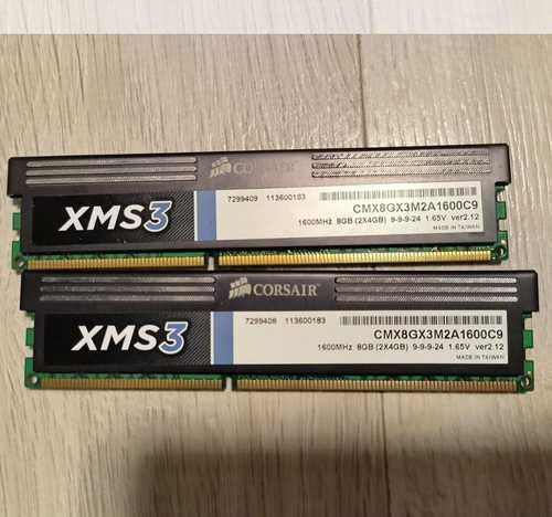 Ddr3 8gb