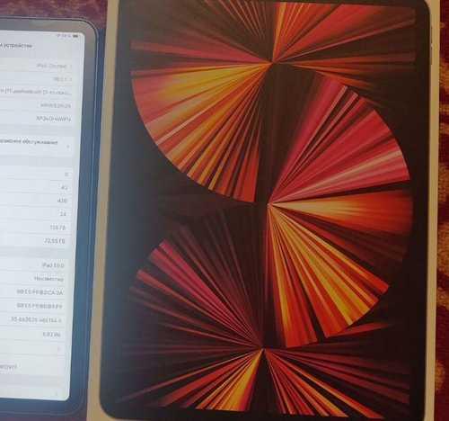 iPad pro 11 2021 m1 128gb sim