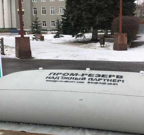Эластичная водоналивная защитная дамба