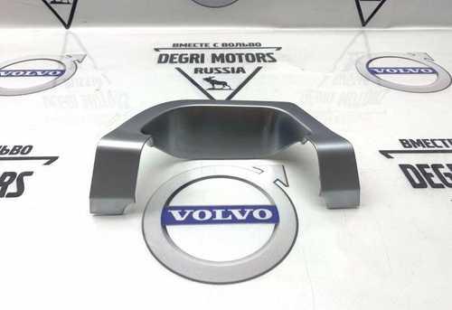 Ручка внутренней обшивки двери правая Volvo XC90